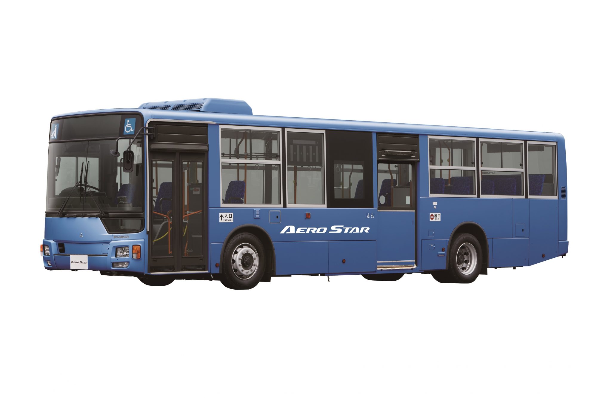 Mitsubishi Fuso launches a new model of the Aero Star city bus ...