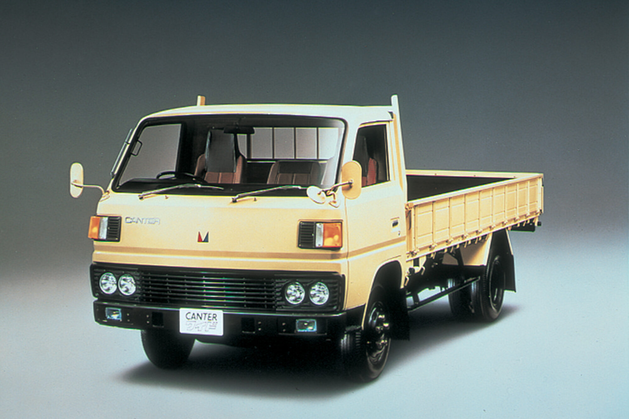 The light-duty Canter truck celebrates its 60th anniversary ...